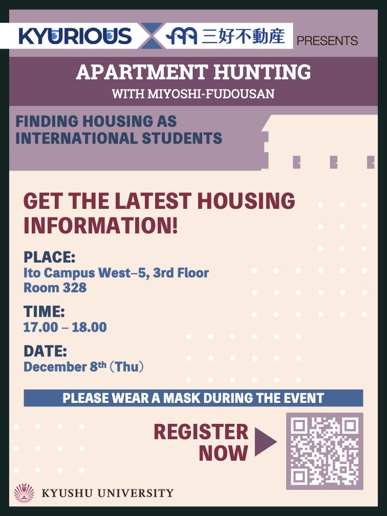 KYURIOUS, Kyushu University