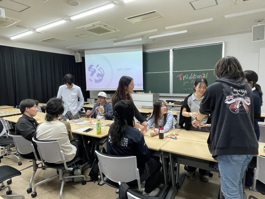 KYURIOUS, Kyushu University